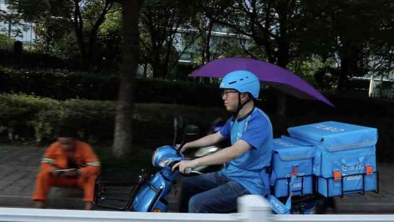 饿了么CEO昆阳当骑手送餐?顾客回怼:我还是马云呢