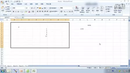 用excel制作表格excel 宏教程 excel转word34