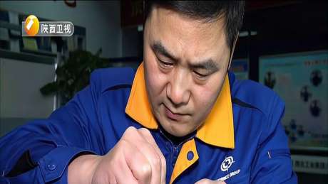 全国劳动模范先进事迹展播张新停:给弹药精度把关的“大国工匠”丨...