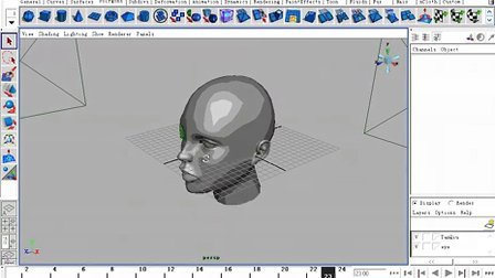 [maya中文视频初级教程.10