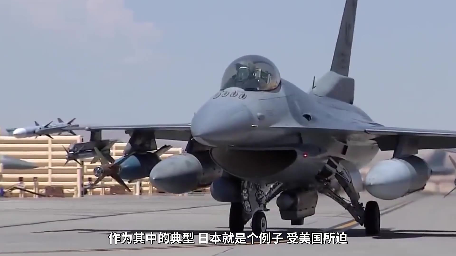 美国武器销售额暴增的秘密:日本就是个例子