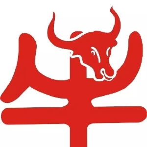 以德唬人_as 