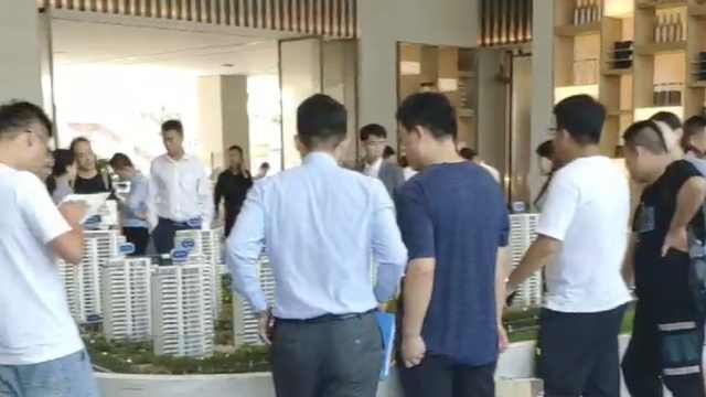 济南大悦城骗取预售证被责令停售仍在卖,销售:现在是认筹