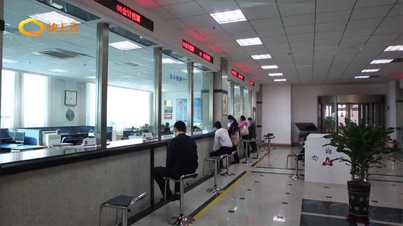 二代个人征信系统落地 对我们有哪些影响