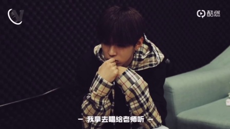 「ZIGZAG」全纪录 李希侃cut EP1