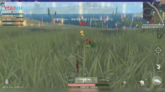 酷玩堂 吉利服15倍镜与队友AWM的故事 荒野行动吃鸡手游