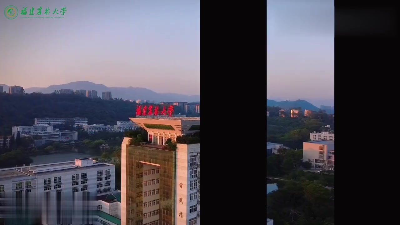 福建农林大学丨叮!一份来自农大的问候已送达