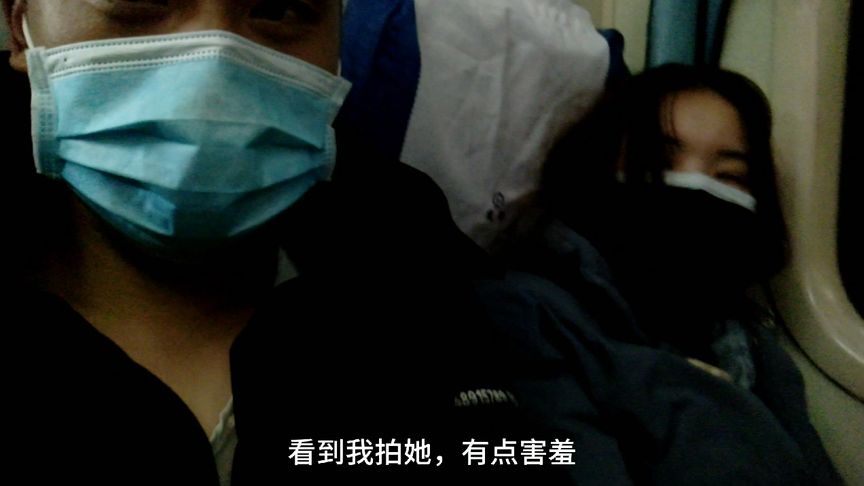 K424火车上的偶遇,小姐姐很可爱,很聊来为什么突然不理我了呢?