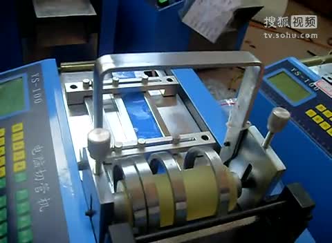 切PVC带材料,PVC管切管机,PVC带裁切机