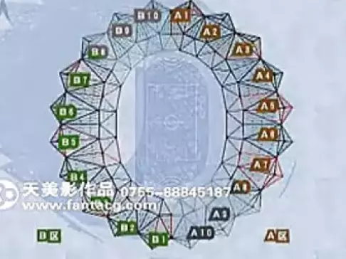 钢结构施工动画演示