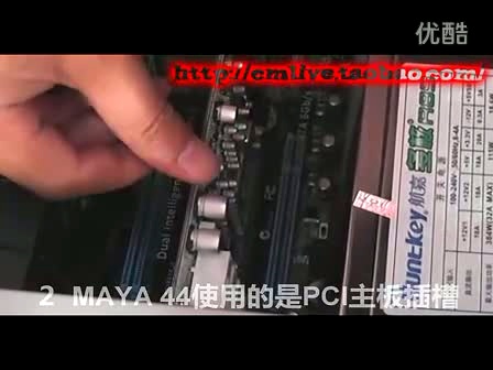 韵羽音频全民K歌第一季教程 01 声卡硬件和电脑组装