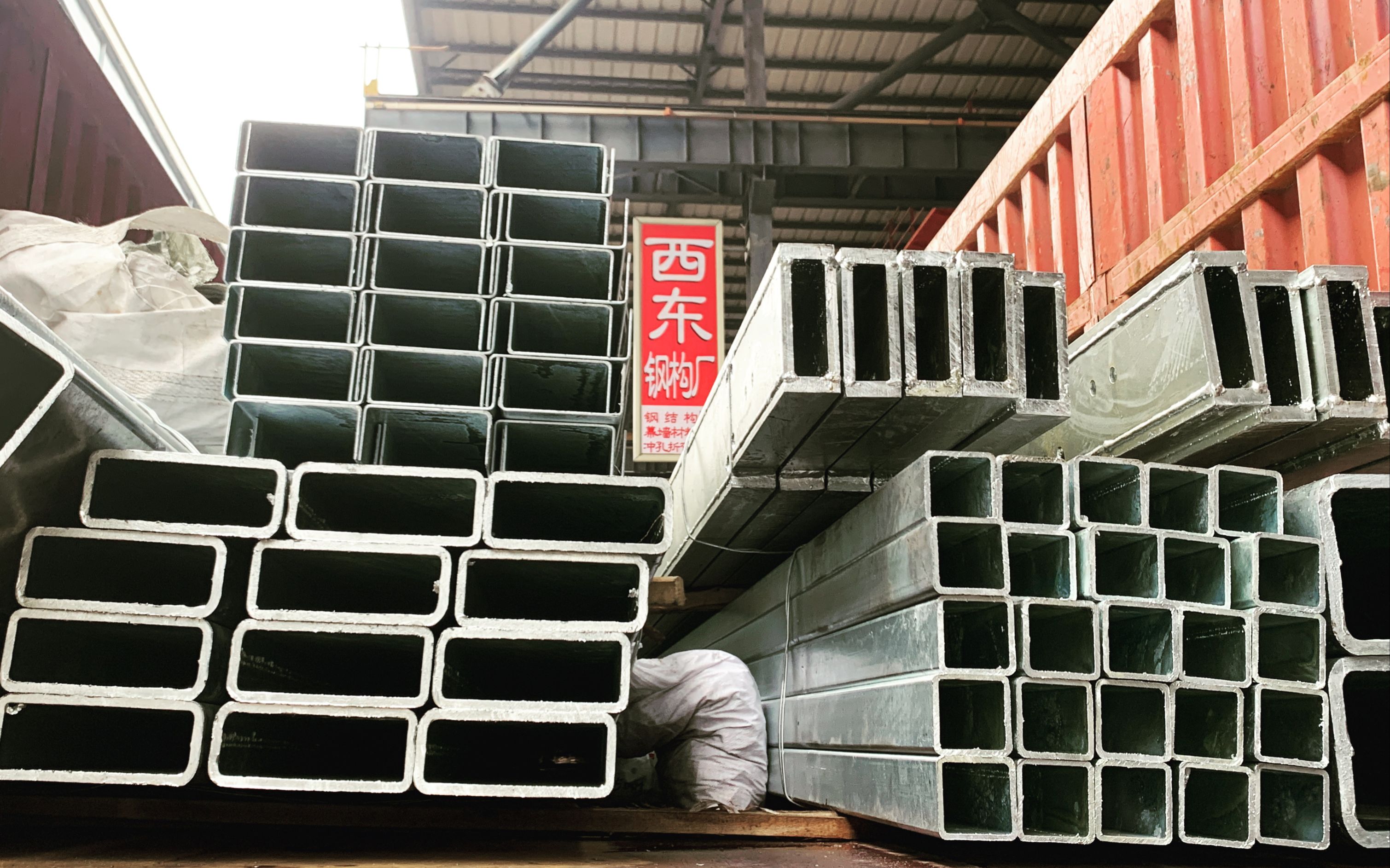 方管120x120钢管-钢结构材料支撑铁管-110方钢-清远钢铁价格佛山...
