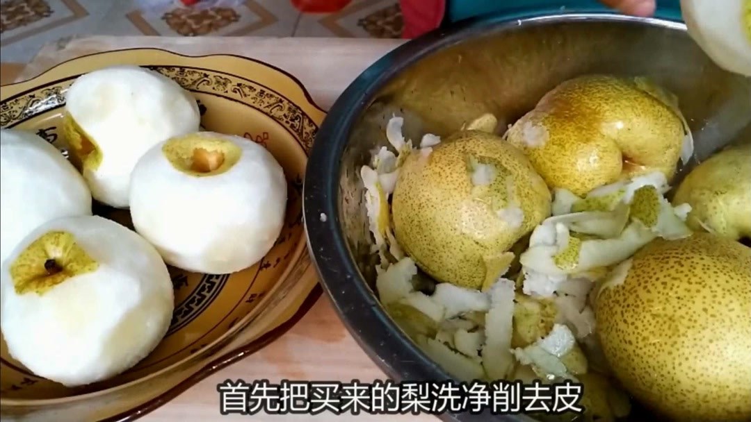 原来秋梨膏这么简单,配方和做法都告诉你,止咳润肺效果好!