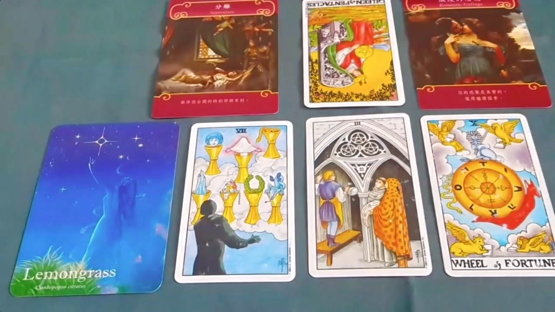 塔罗占卜他目前的想法:他内心的真实感觉