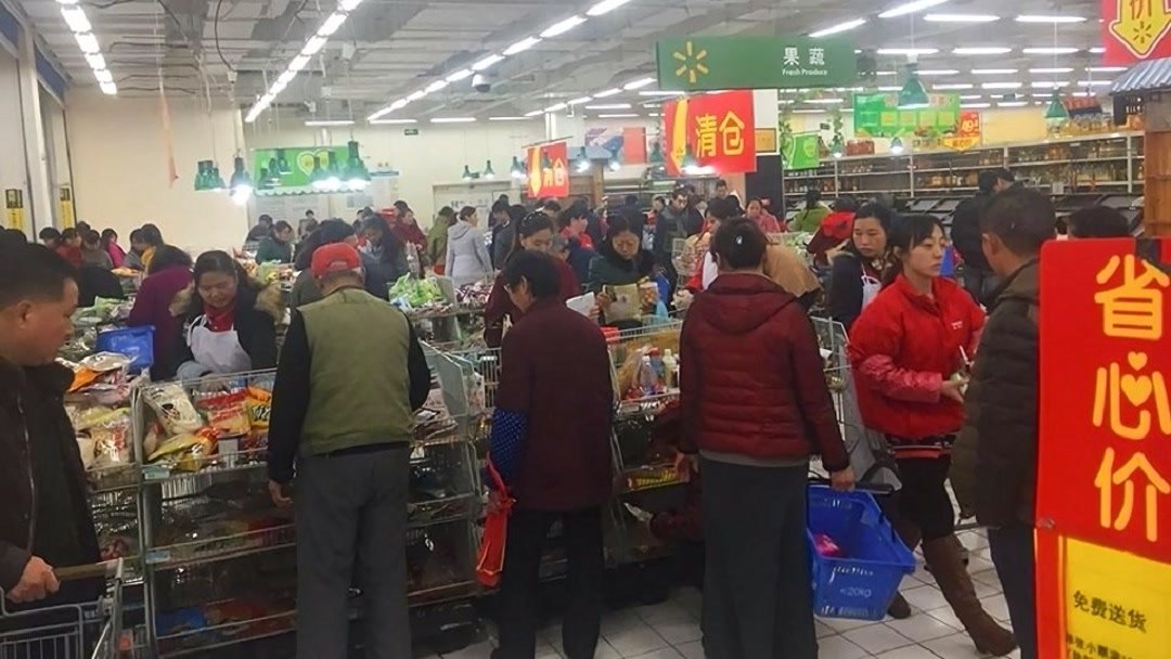 超市经常打折促销,老板不会亏本吗?看完终于明白其中的套路