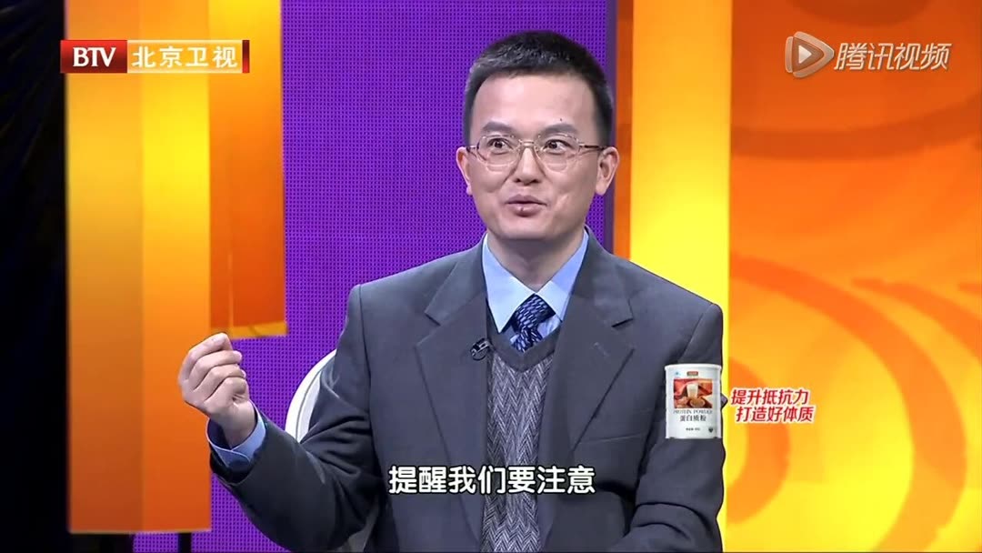 精神分裂症的早期症状