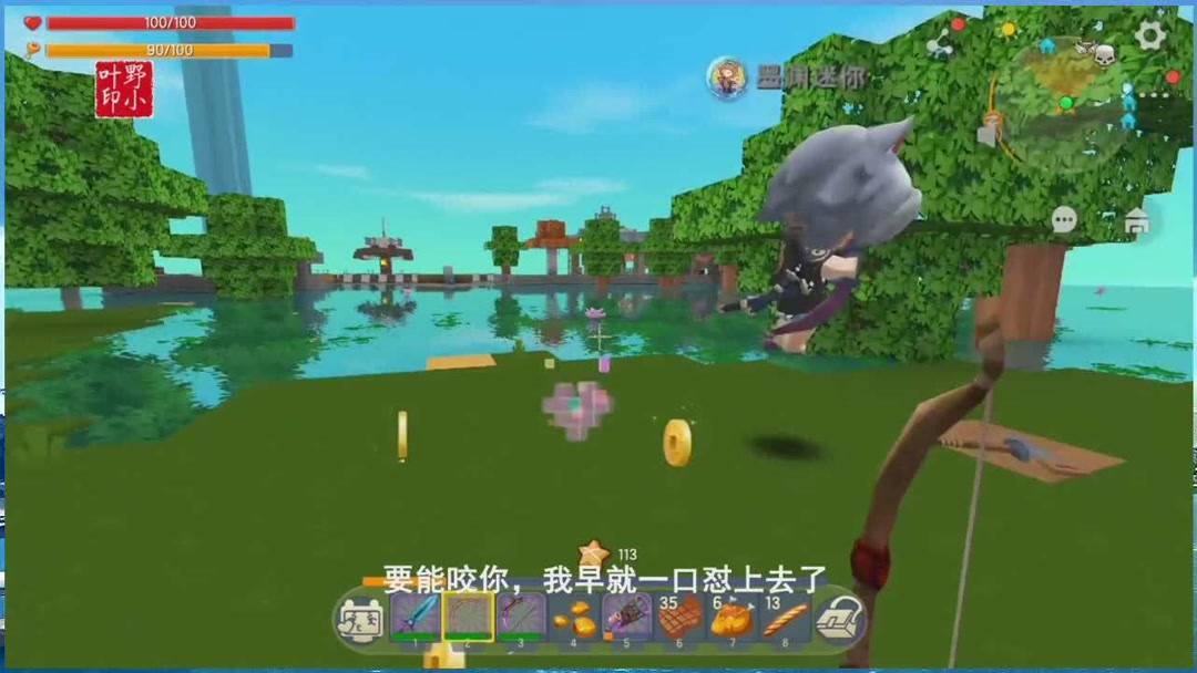 野小叶迷你世界:小叶与贤弟对战紫禁之巅,结果如何?请拭目以待