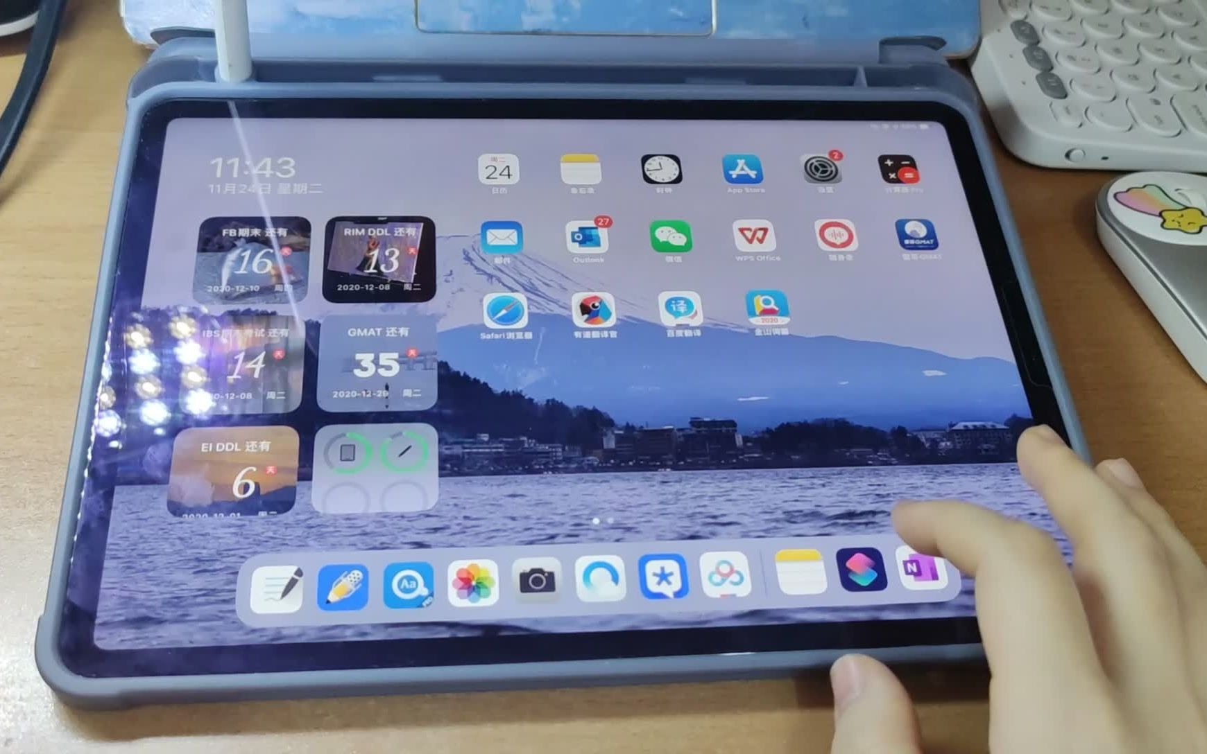 【GIN日常】ipad pro 2020 + 二代pencil 大学生使用体验心得