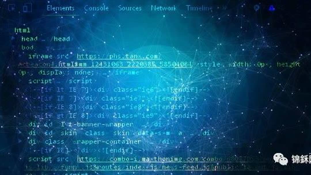 网页文字复制不了?万能方法帮你解决