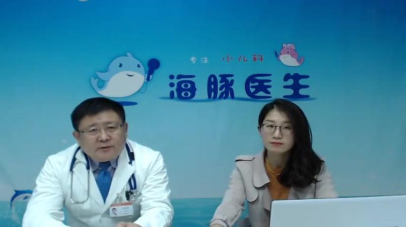 小儿抽动症讲解视频