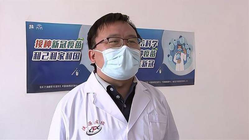接种新冠疫苗的重要性专家这样说