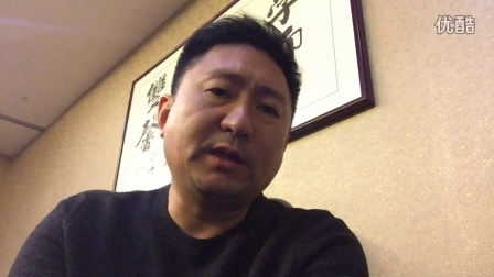 周波讲营销 学校组织架构