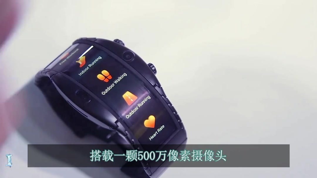 像手表一样的手机,努比亚α价格低至1799,值得买吗?