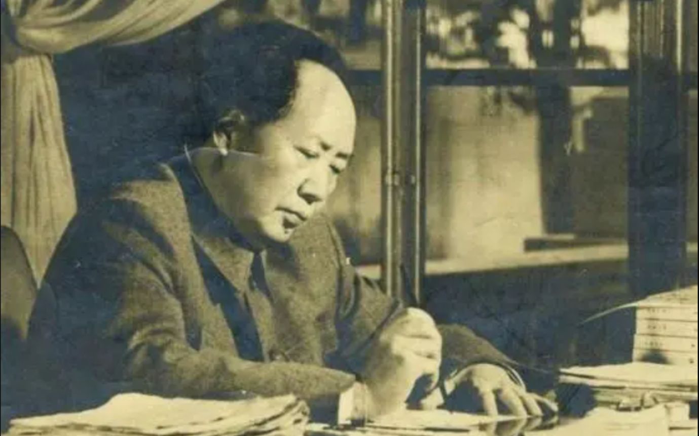 毛泽东选集3-02-改造我们的学习