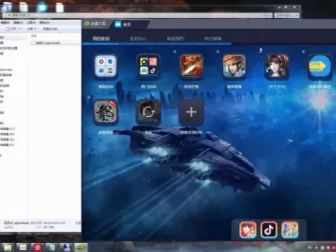 龙武手游架设部署视频教程,手游架设技术详解