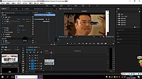 如何用Pr制作一部鬼畜