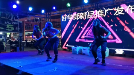 JS舞蹈培训机构