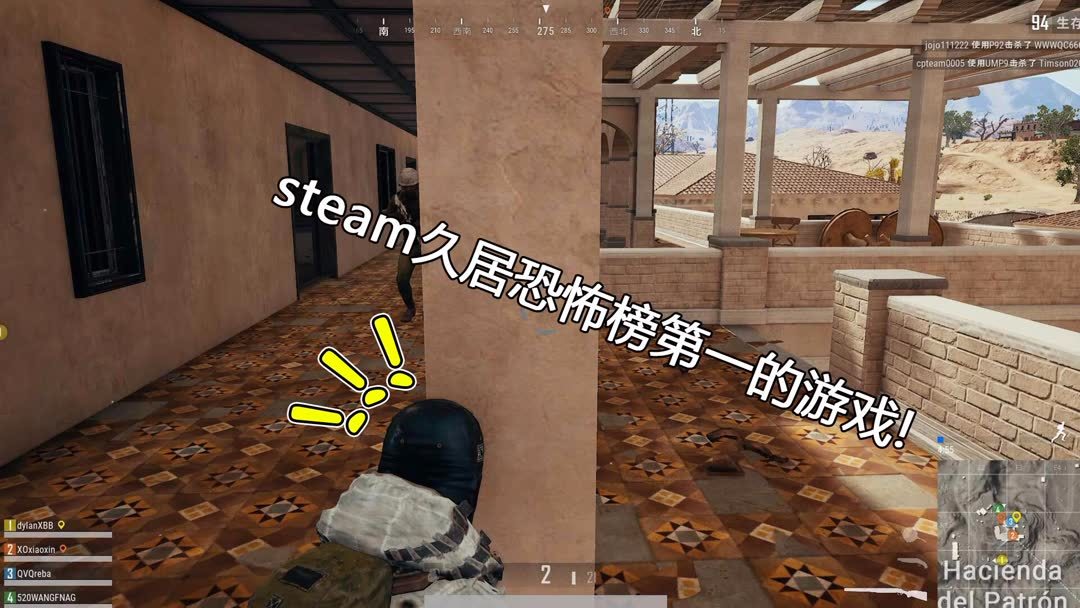 Steam恐怖游戏排行榜超越99%的游戏,一般人还真不能玩