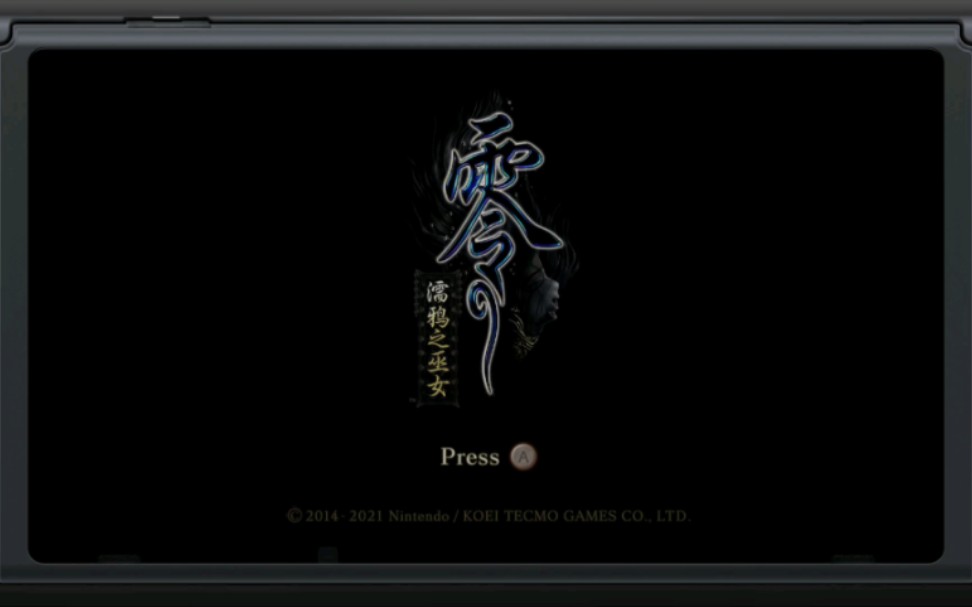 skyline模拟器试玩零濡鸦之巫女!期待吧。朦胧的太厉害了!