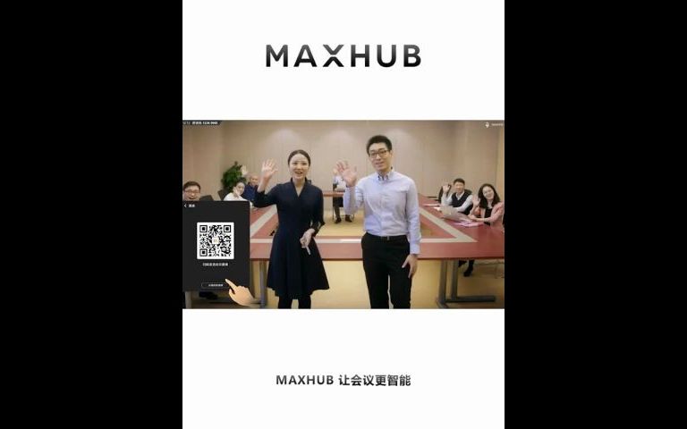 居家办公,视频会议,在家上网课,您需要的,我们都有(笔记本电脑,学习机,...