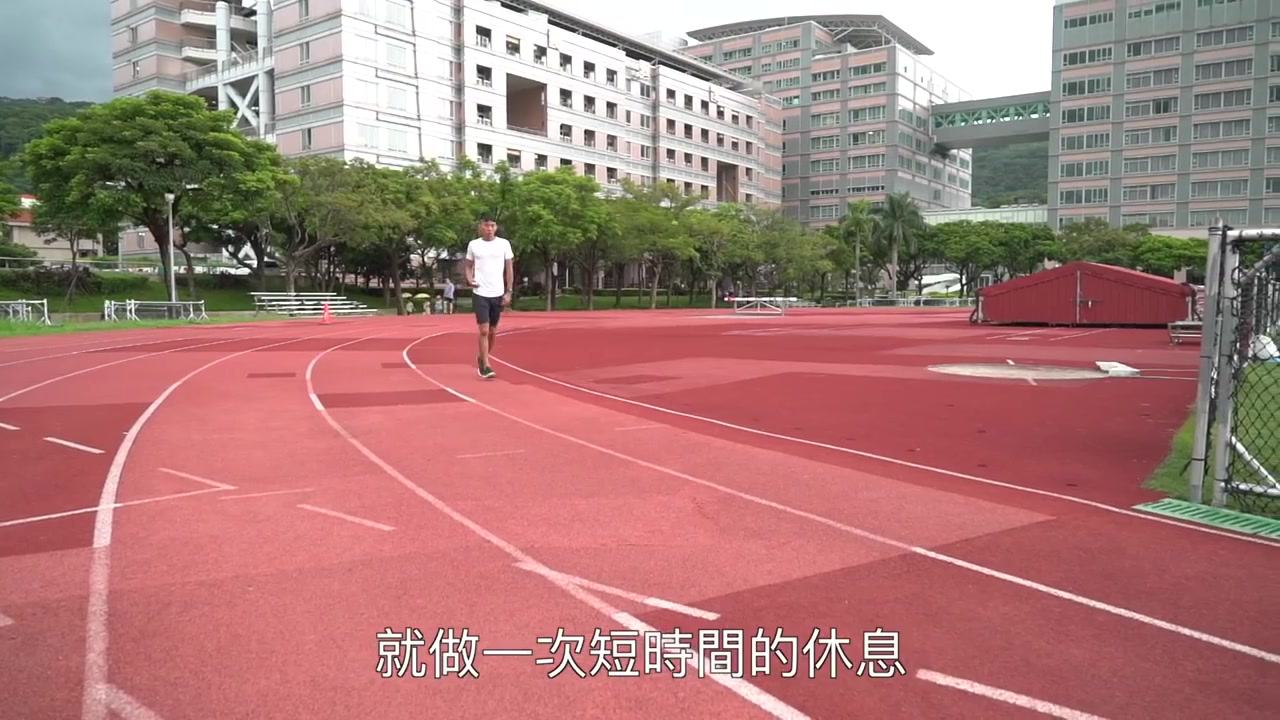 【运动J计划】EP9 跑步有氧耐力训练 你也这样练吗?