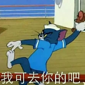 蜜雪冰城宫方立占 