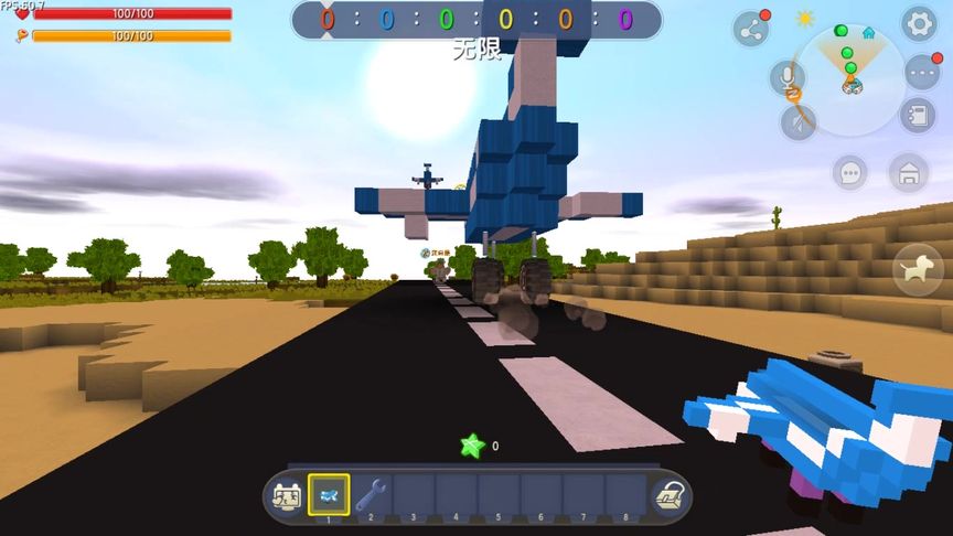 迷你世界版《飞机来了》大家知道怎么实现飞行的吗