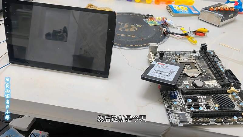 今天10米收来一张坏的B85主板带块480G固态硬盘捡到漏大家说呢