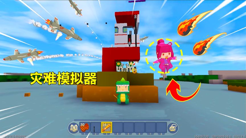 迷你世界:灾难模拟器!面对沙尘暴闪和电导弹,没常识只能被收拾