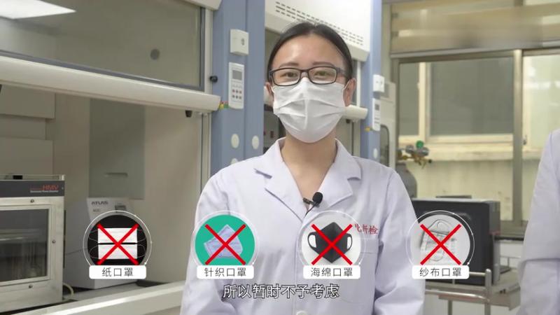 如何识别优质口罩及防护用品