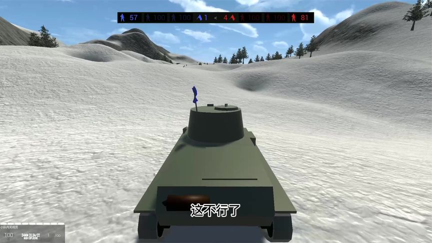 战地模拟器:爆炸弓出击,用弓箭打坦克这波是什么操作