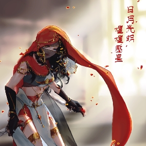 苏瑞天下第一 