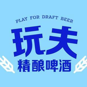 我叫200五 