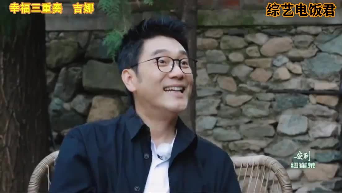 女明星撒娇名场面,吉娜撒娇女生都抵挡不住这股力量,心都化了