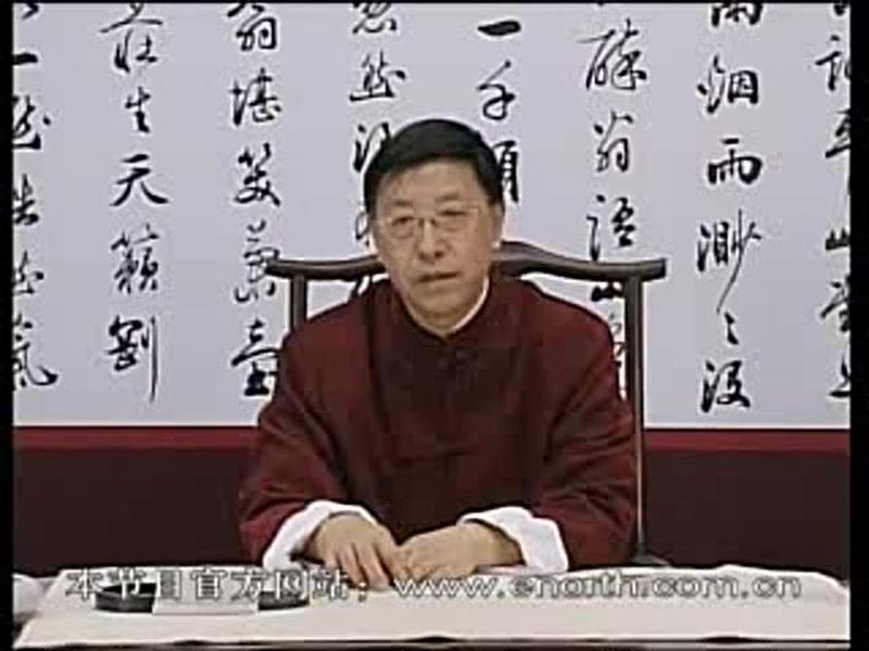 硬笔书法作品欣赏行书