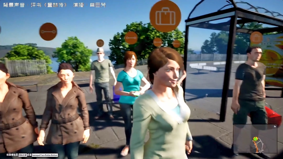 德国客车模拟-58