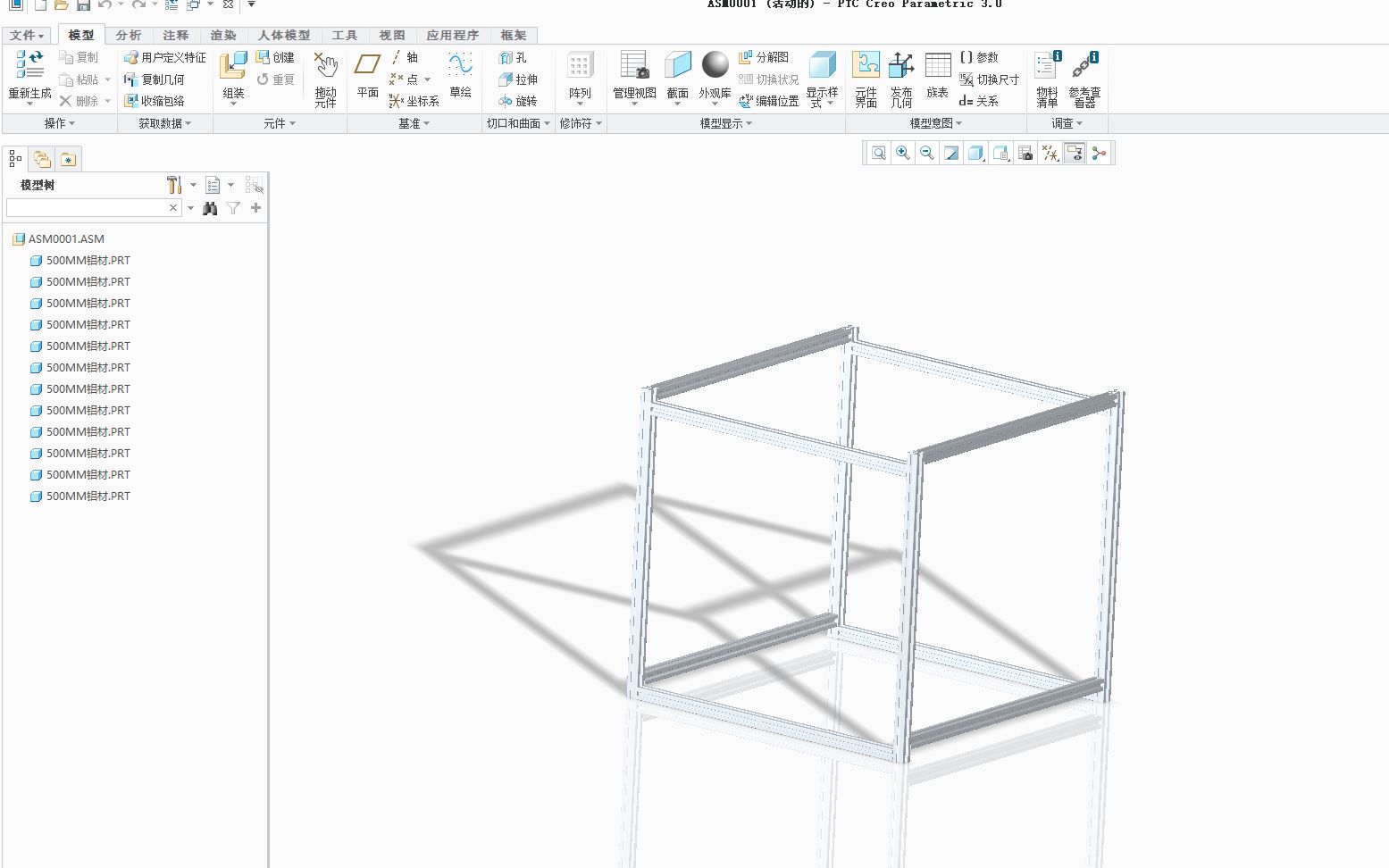 从三维图纸到成品自制3D打印机