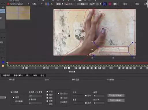 Mocha pro 综合使用中文教程 - 0301 实例场景的追踪
