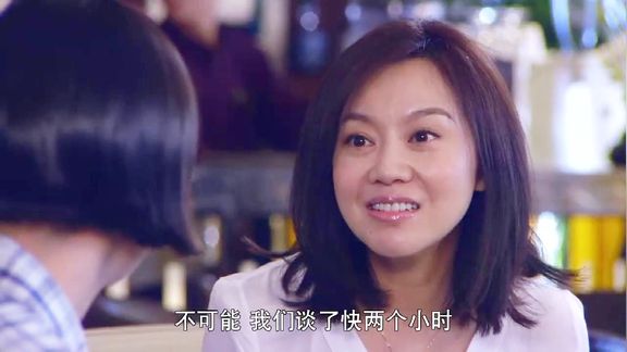 姑娘刚刚撞到小伙,不料转头又遇见了一个长的一模一样的