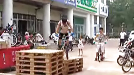 胶南美利达自行车开业典礼